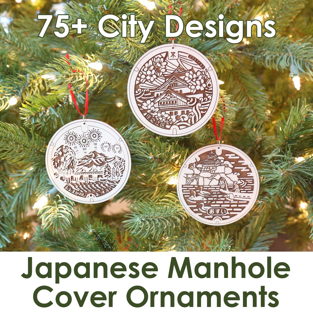 Japanese Manhole Ornaments, Japan Christmas Ornament, Manhole Cover ...
