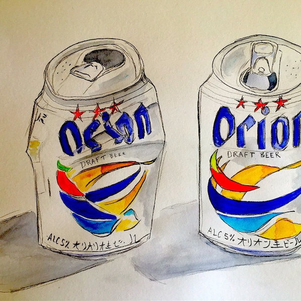Orion Beer - Etsy