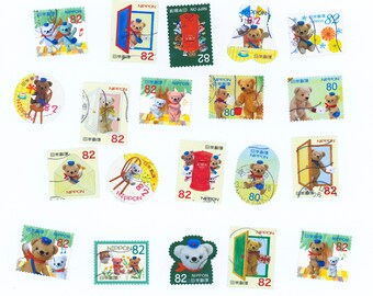 20 x Posukuma & Teddy Bear cute Japanese used postage stamps | Etsy