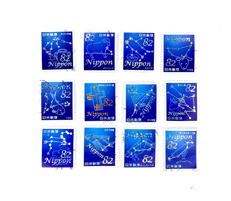 12 X Japanese Zodiac and Constellations Used Postage Stamps - off Paper ...