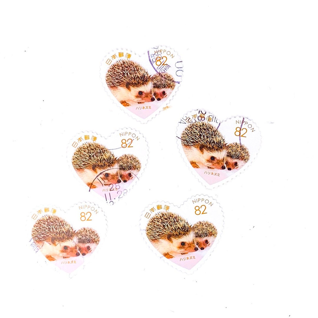 5 X Hedgehogs Heart Shaped Used, Japanese Postage Stamps All off Paper ...