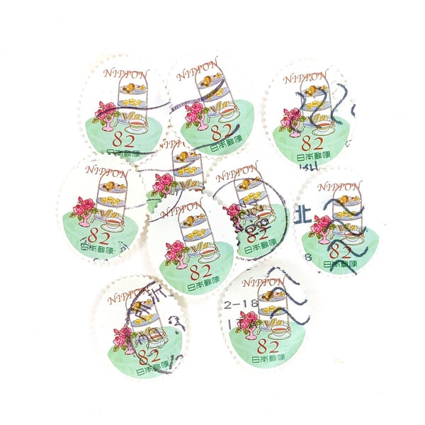 Japanese Tea Stamps - Etsy