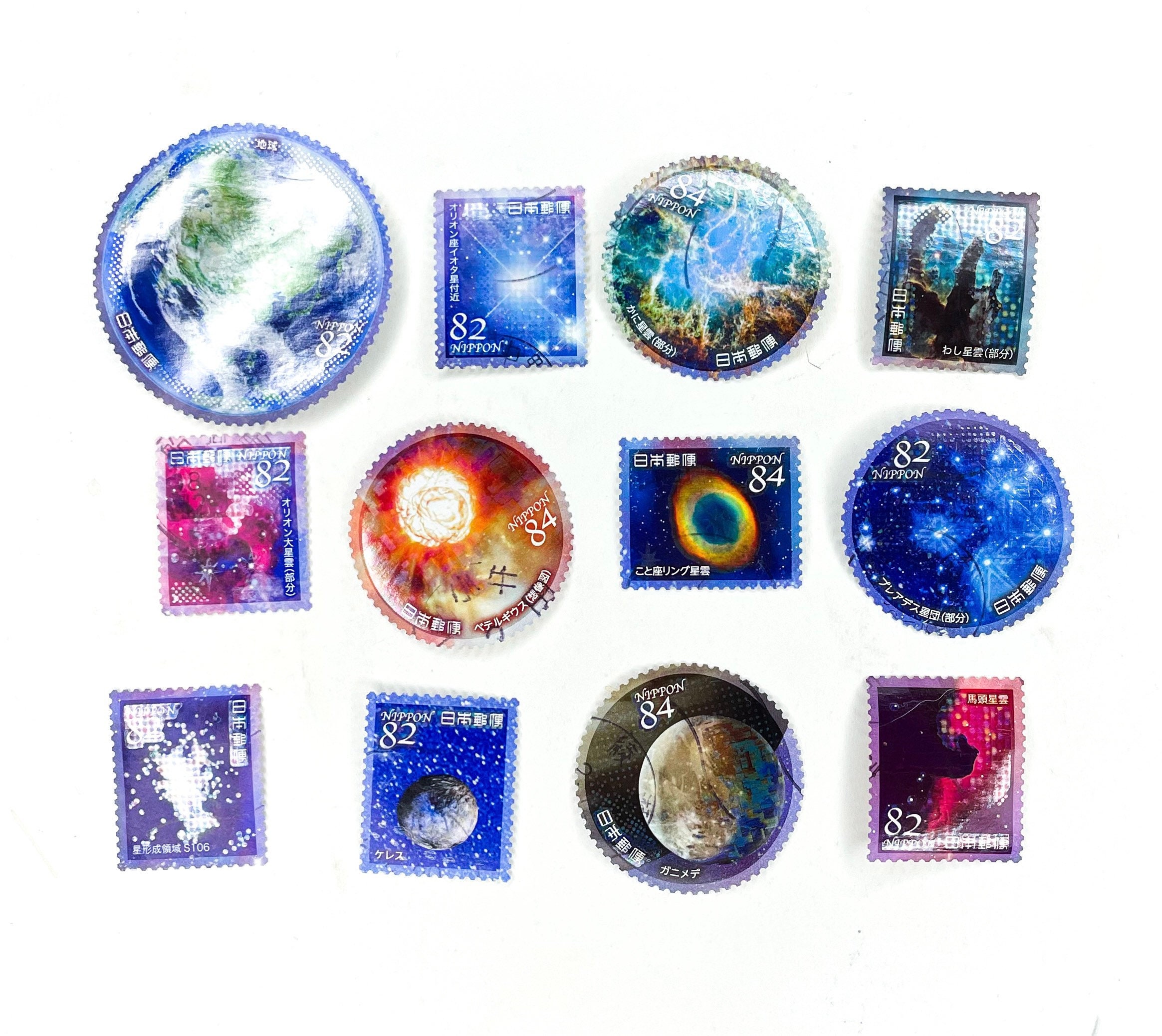 Japanese Astronomy