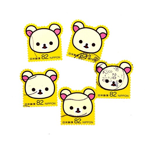 10 X Rilakkuma Teddy Bear Used Japanese Postage Stamps All | Etsy