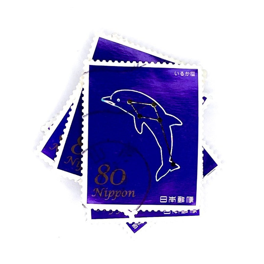 4 X Delphinus Constellation Dolphin Postage Stamps - Japan Shiny ...