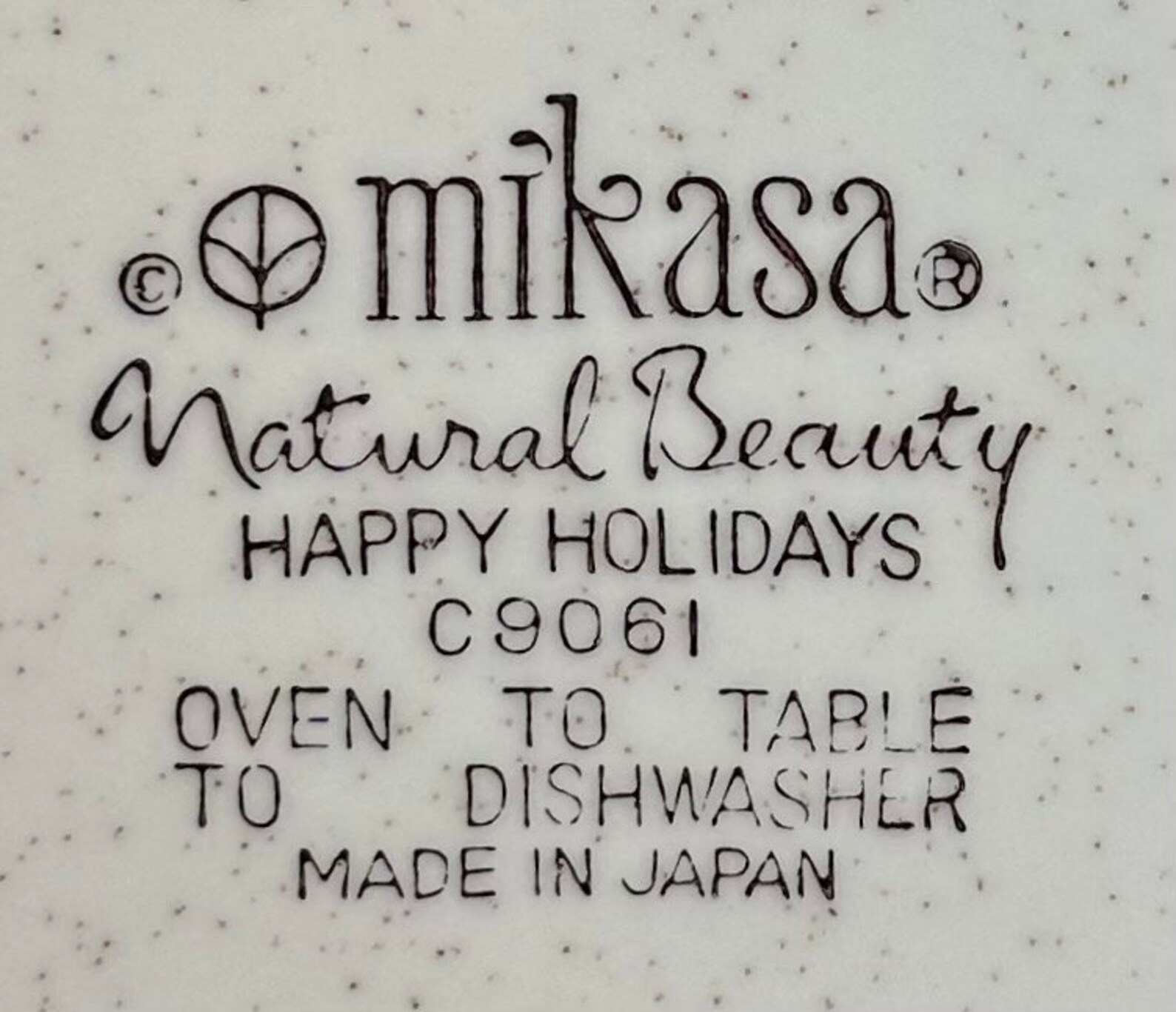 Set of 4 (four) Happy Holidays Pattern DINNER Plates by MIKASA ...