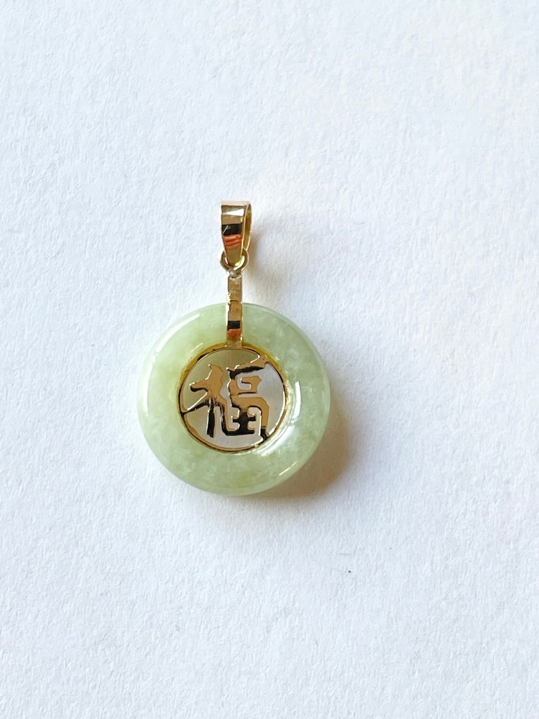 Vintage 14k Gold Jade Fu Symbol Good Luck Pendant - Etsy