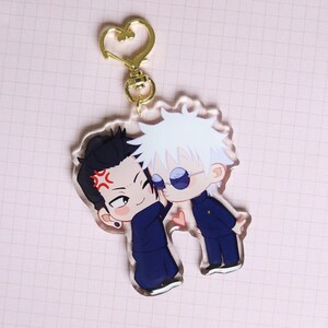 JJK Anime Keychains - Etsy