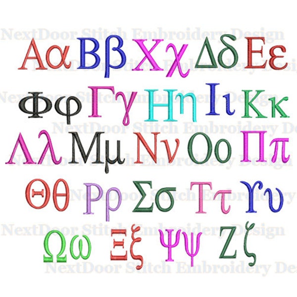 Greek Letters Embroidery - Etsy