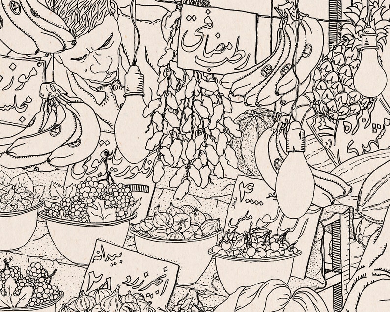 The Persian Bazaar Line Drawing of Tajrish Bazaar in Tehran - Etsy