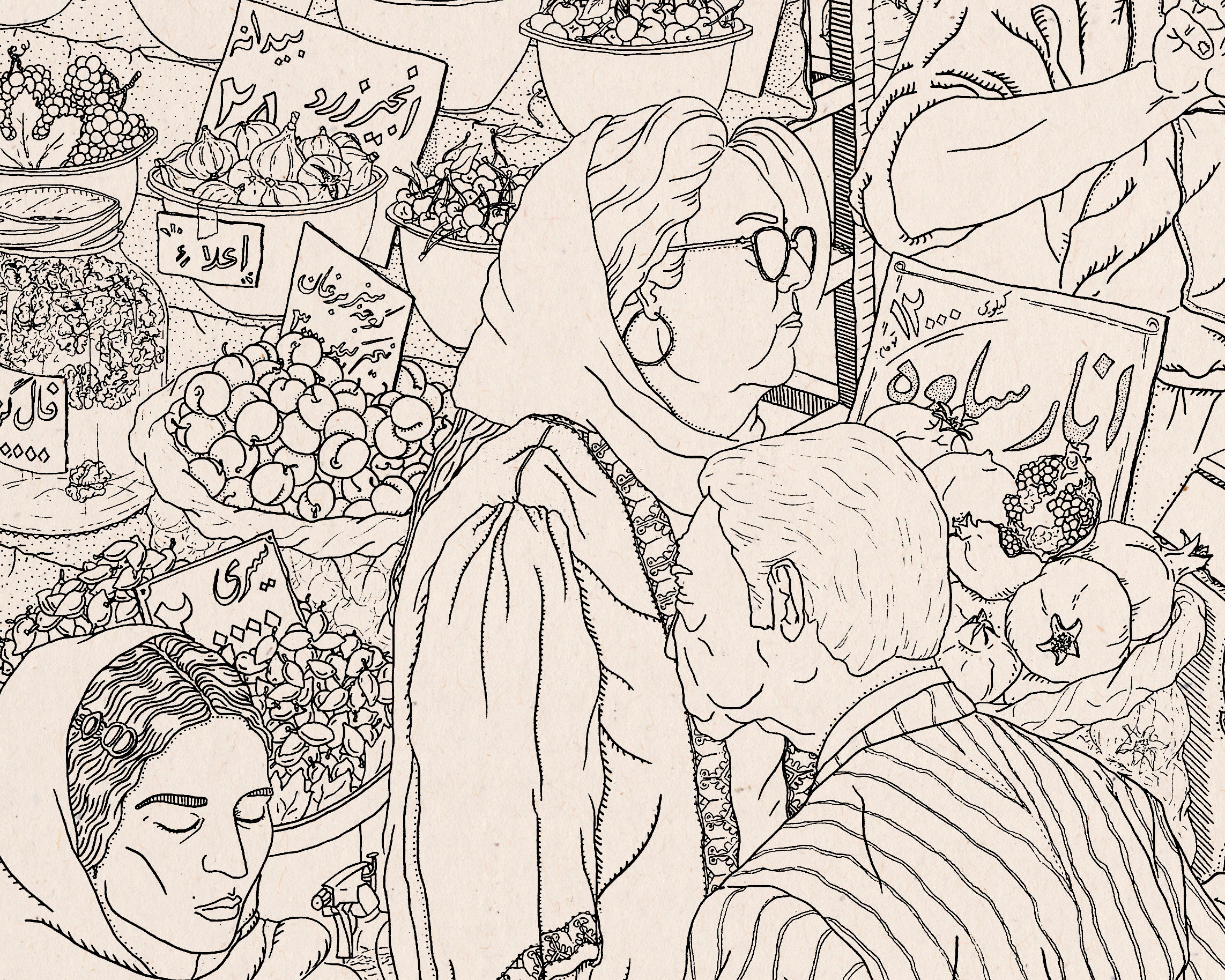 The Persian Bazaar Line Drawing of Tajrish Bazaar in Tehran - Etsy