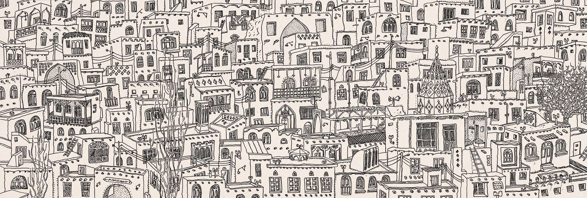 The Persian Village Line Panoramic Drawing of an Iranian City - Etsy