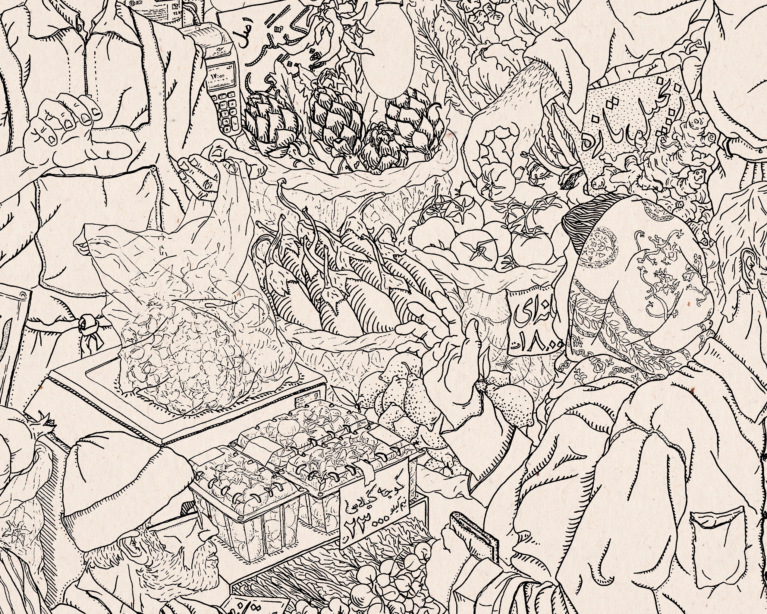 The Persian Bazaar, Line Drawing of Tajrish Bazaar in Tehran With ...