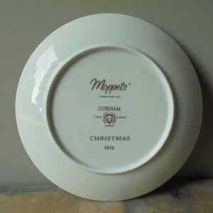 Happy Merry Christmas Tree 1978 Moppets Vintage Moppets - Etsy