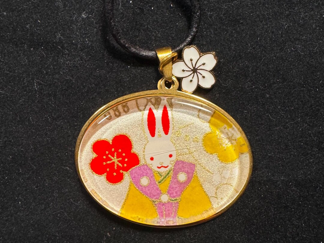 New Emperor Rabbit Pattern on Japanese Chiyogami. Glass Vertical ...