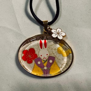 New Emperor Rabbit Pattern on Japanese Chiyogami. Glass Vertical ...