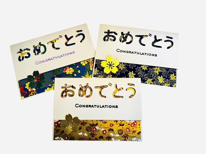 Japanese Chiyogami Congratulations Card Set - Gift Card Holder (OME02 ...