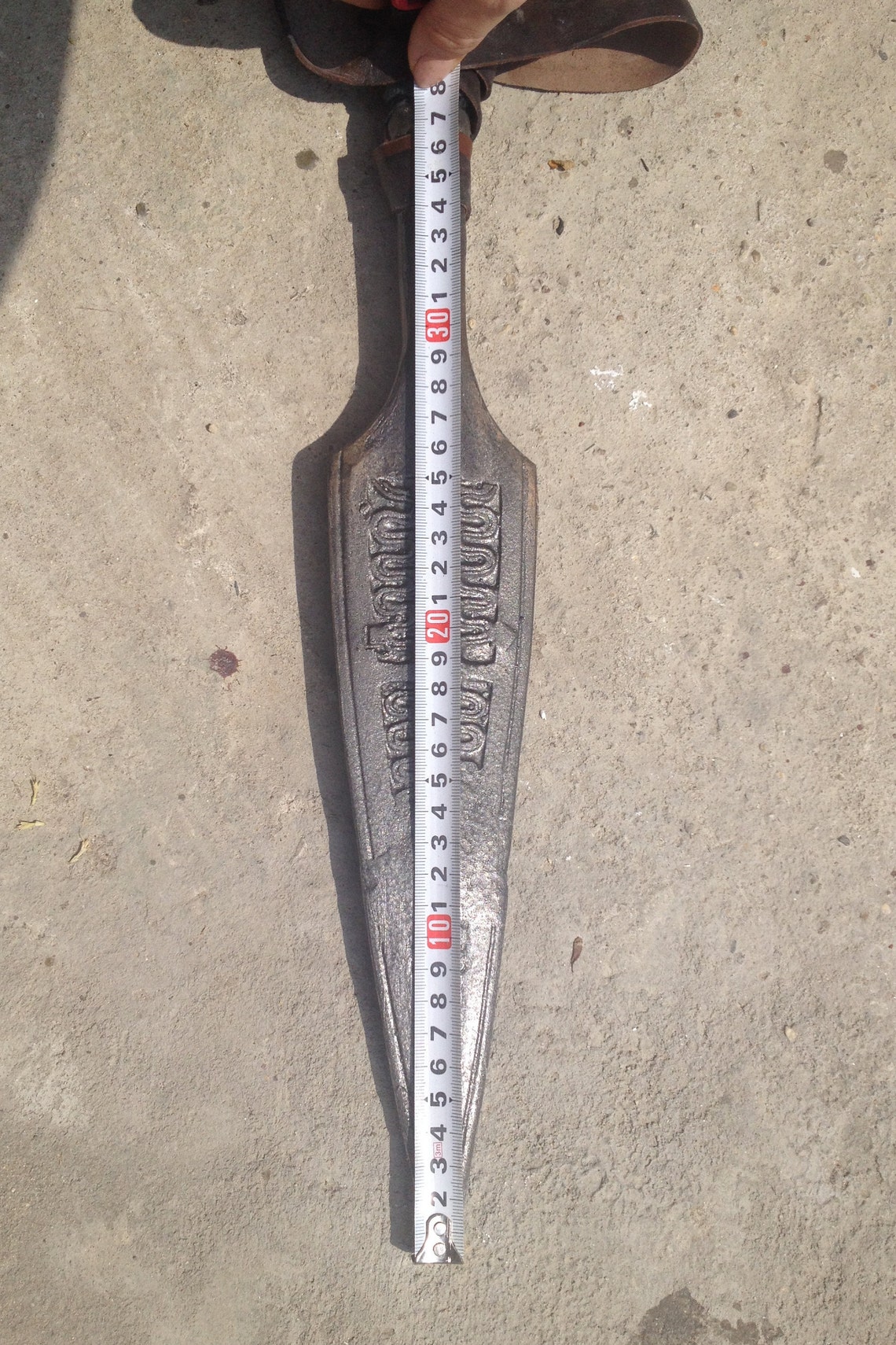 Ancient Spear Blade Cosplay Costume Ancient Arrow Blade | Etsy