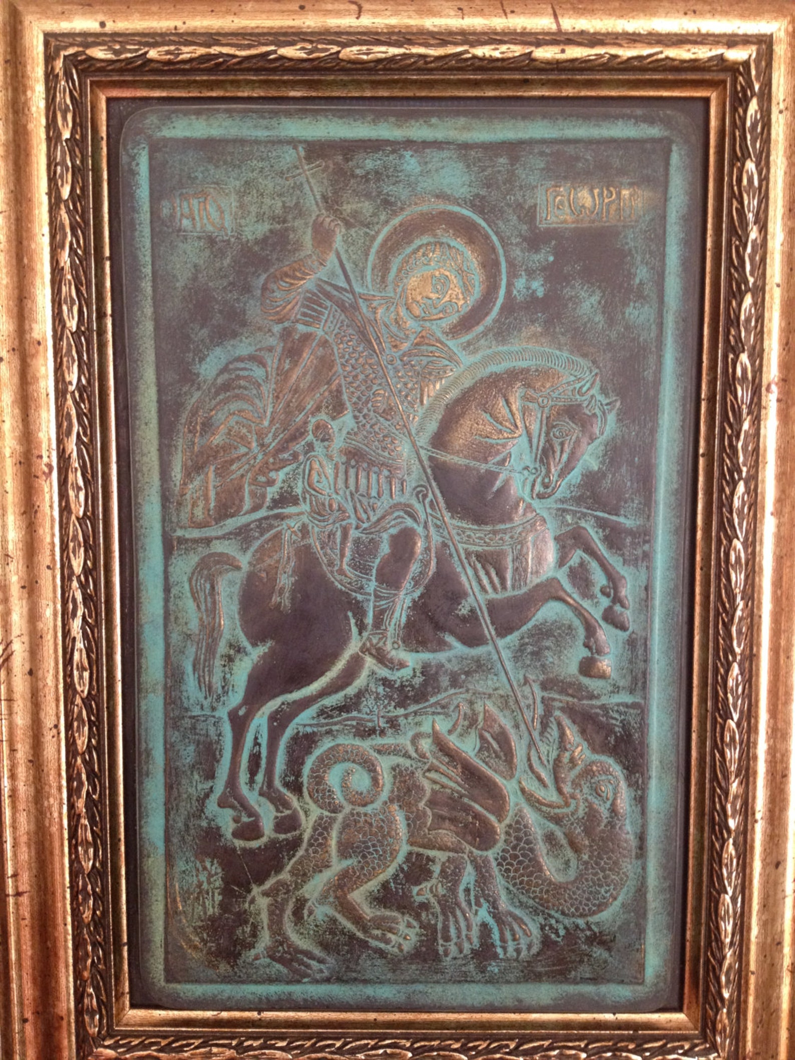 Bronze Saint George Bas-relief: Orthodox Icon Wall Sculpture - Etsy