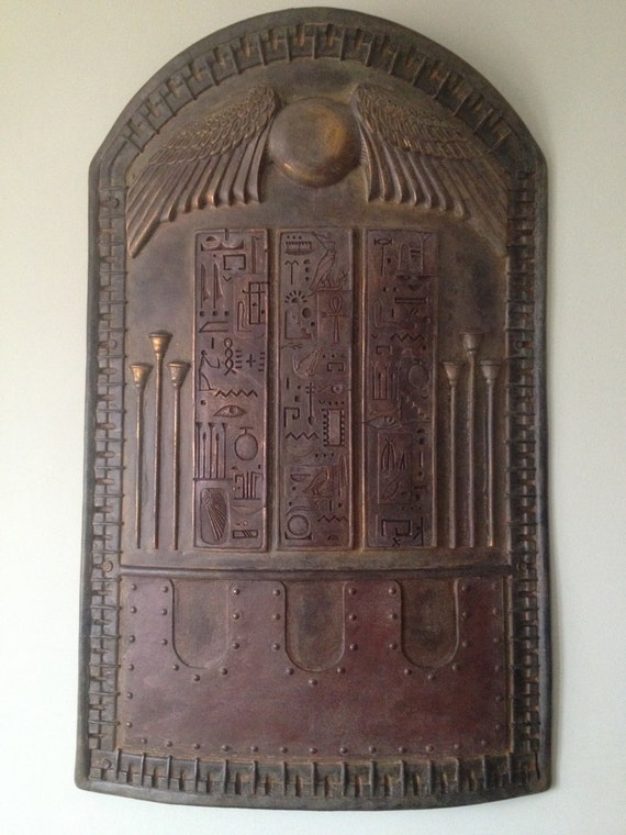 Ancient Egypt Shields