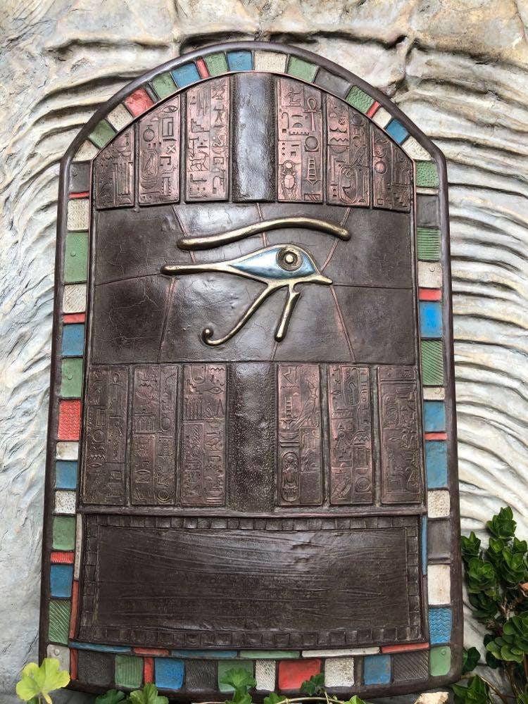 Ancient Egyptian Shield Designs