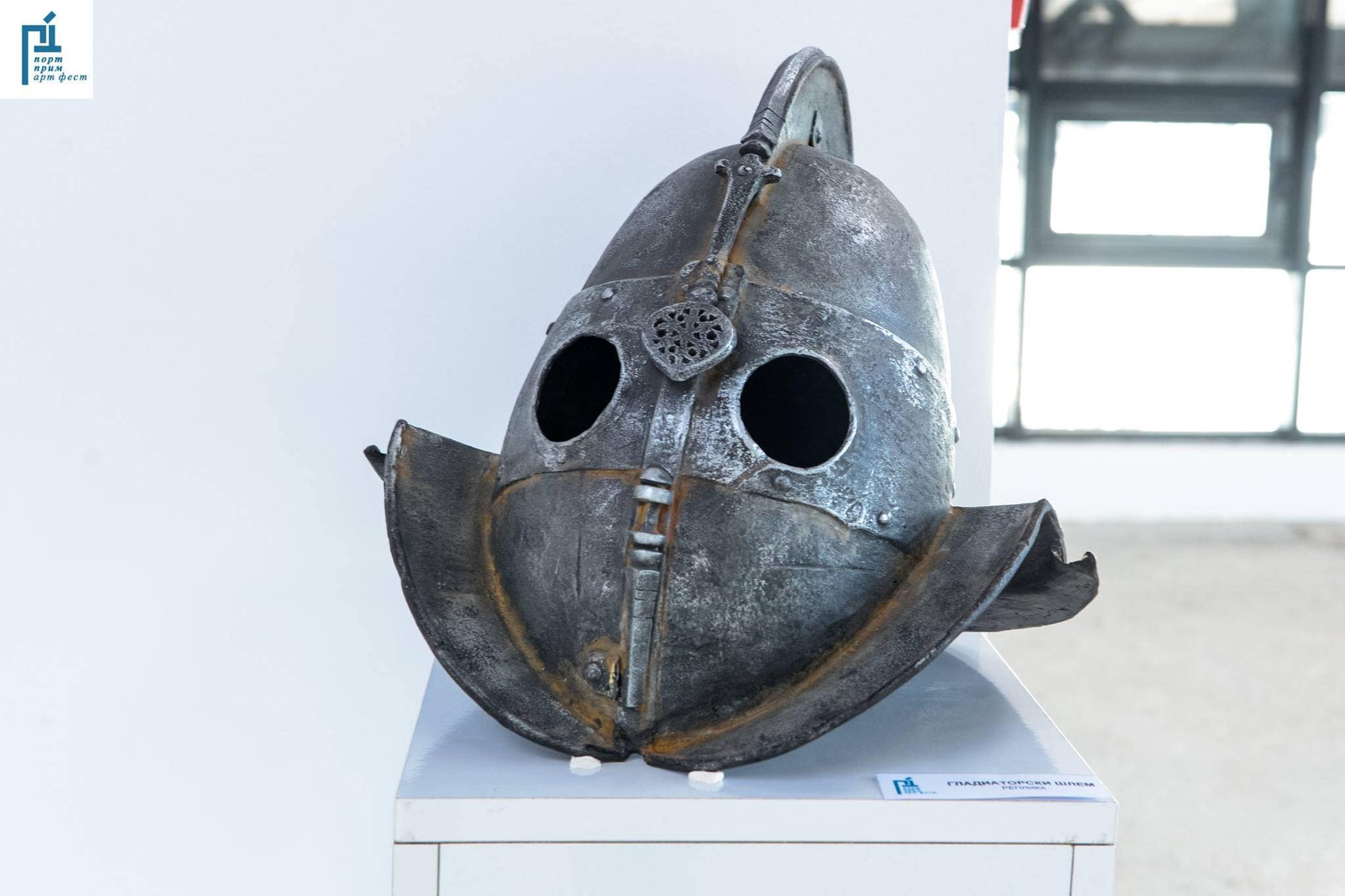Secutor Gladiator Helmet