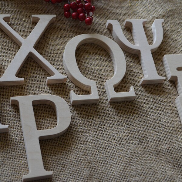 Custom Greek Letters - Etsy