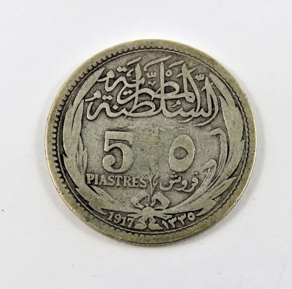 Egypt 1917 Silver 5 Piastres Coin. | Etsy