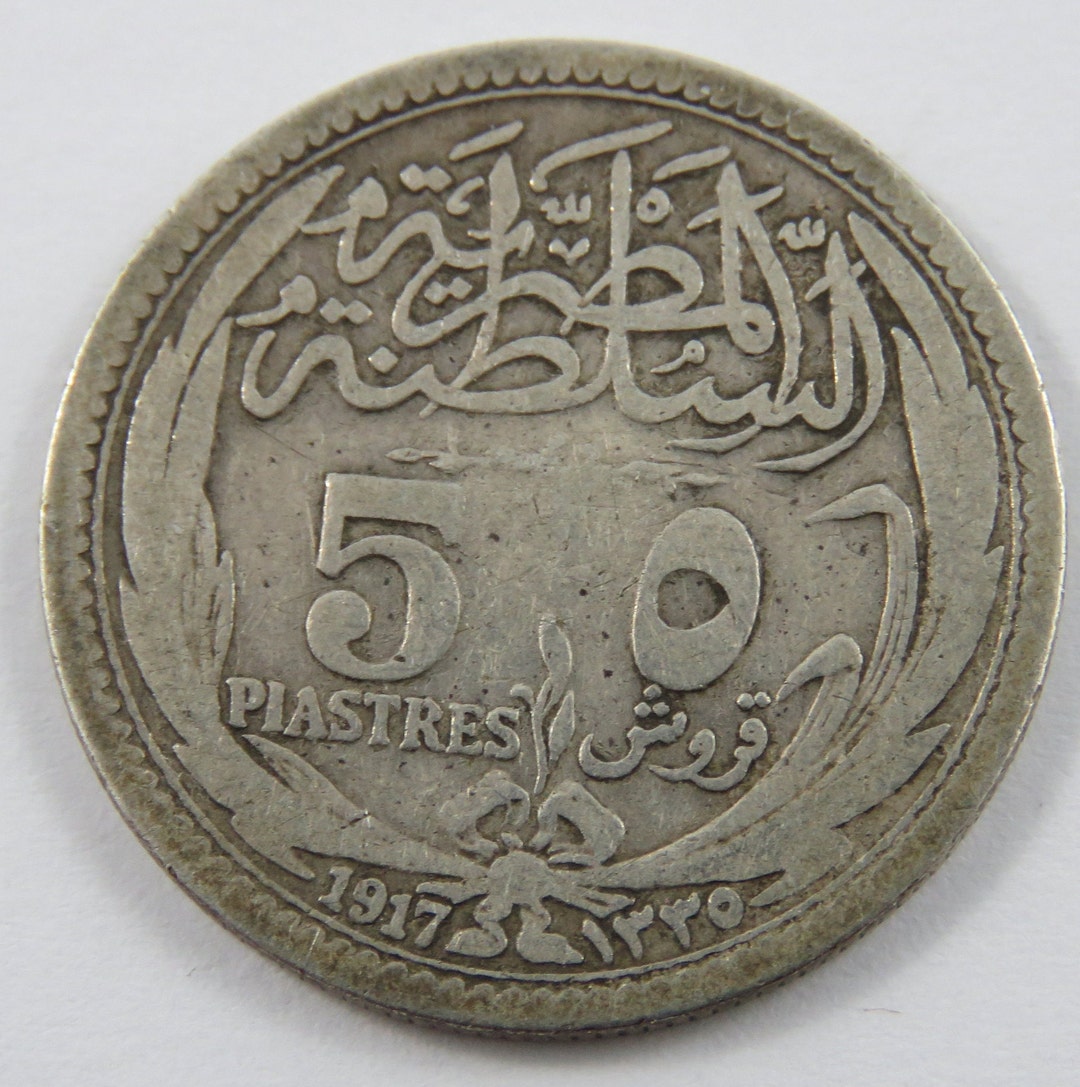 Egypt 1917 Silver 5 Piastres Coin. - Etsy