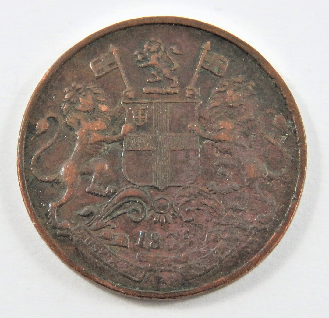 East India Company 1835 One Quarter Anna Coin. Cleaned. - Etsy