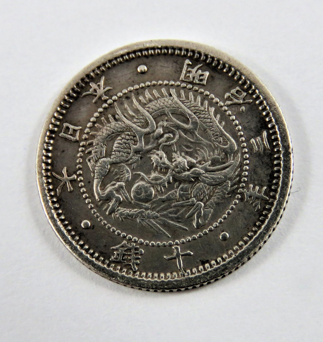Japan Year 3 (1870) Deep Scales Silver 10 Sen Coin. One Year Type. Nice ...
