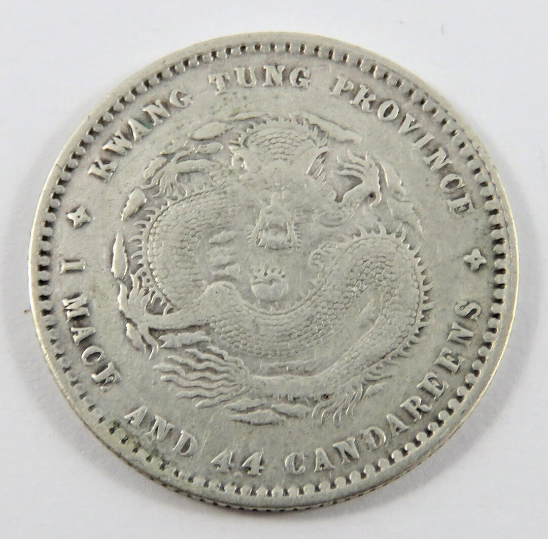 Kwang Tung Province ND (1890-1908) 20 Cents Silver Coin. One Mace and 4.4 Candareens. - Etsy