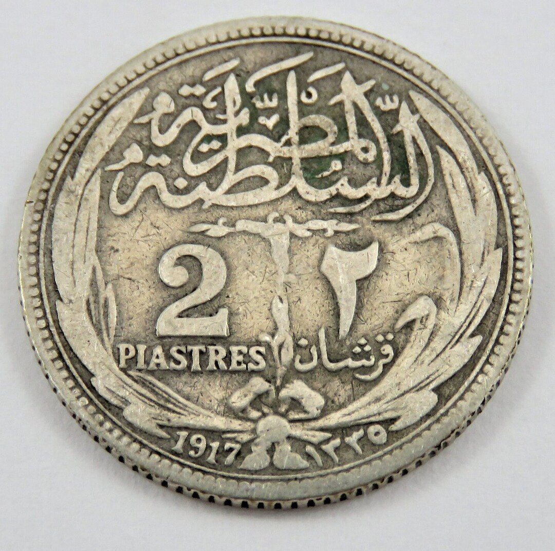 Egypt 1917 H Silver 2 (courtney) Piastres Coin. - Etsy