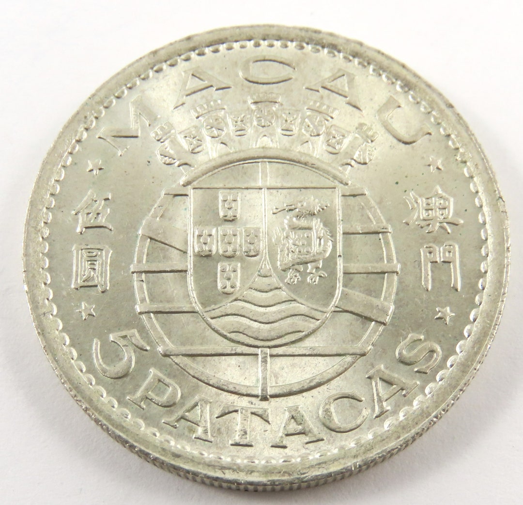 Macau 1952 Silver 5 Patacas Coin. Republic of Portuguese. - Etsy