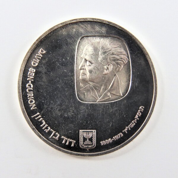 Death Anniversary Coins - Etsy