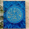 Islamic Stickers-hijabi Sticker-muslim Sticker-muslimah Sticker-hijabi ...