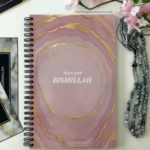 Islamic Journal-islamic Notebook-bismillah Notebook-dua Journal-muslim ...