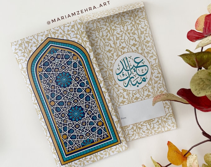 Eid Envelopes Eidi Envelopes Eidee Envelopes Eid Mubarak Money - Etsy