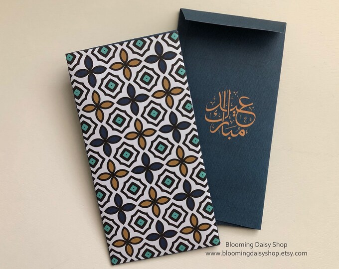 Eid Envelopes Eidi Envelopes Eidee Envelopes Eid Mubarak Money Packets ...