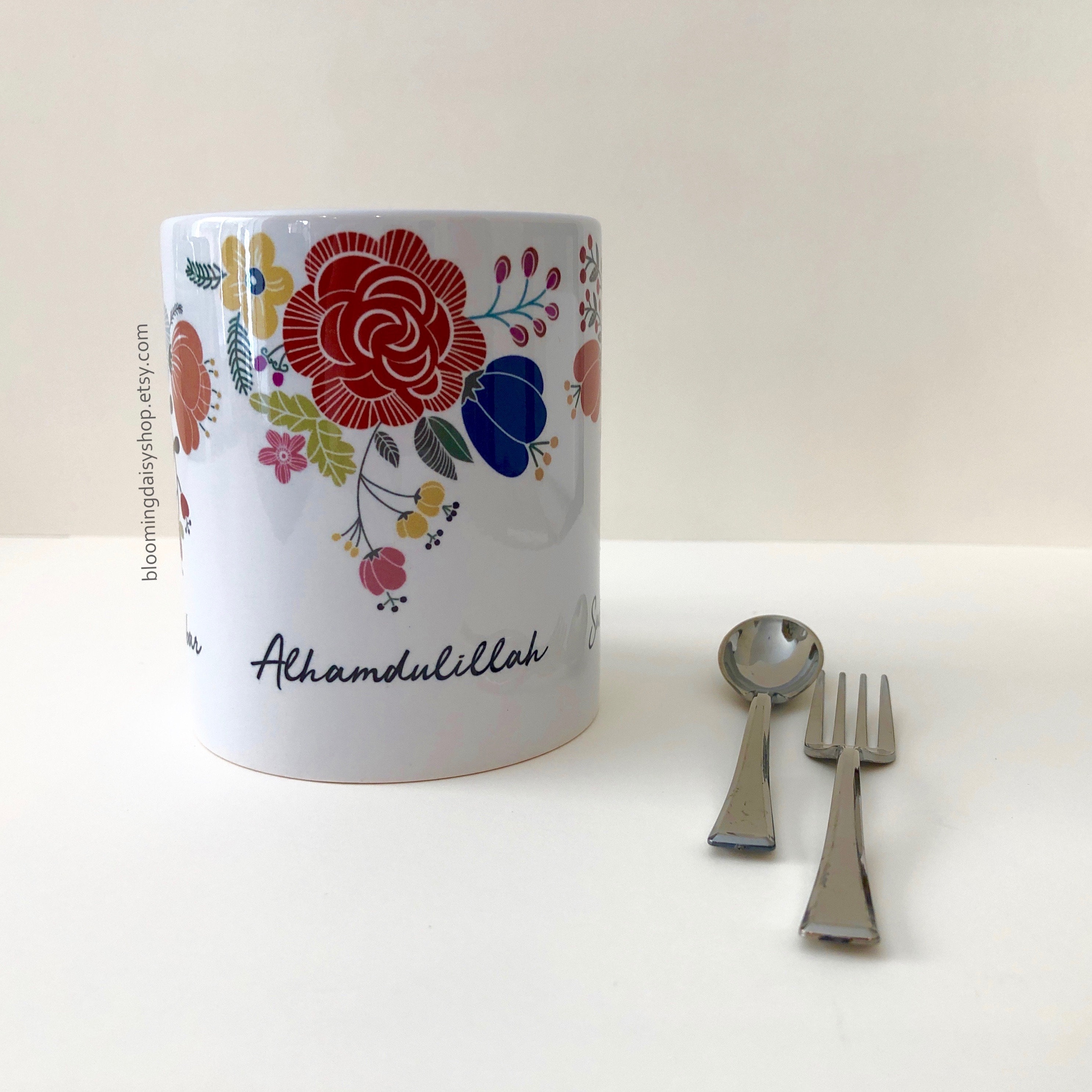 Islamic Mugs-islamic Custom Mugs-muslim Gifts-islamic - Etsy