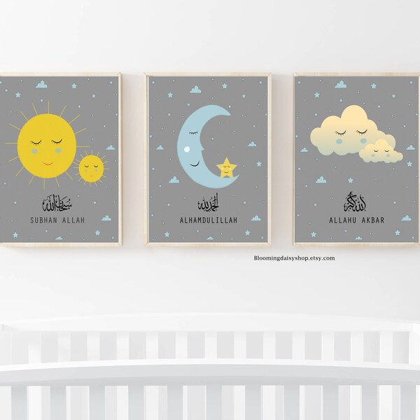 Islamic Nursery Wall Art - Etsy