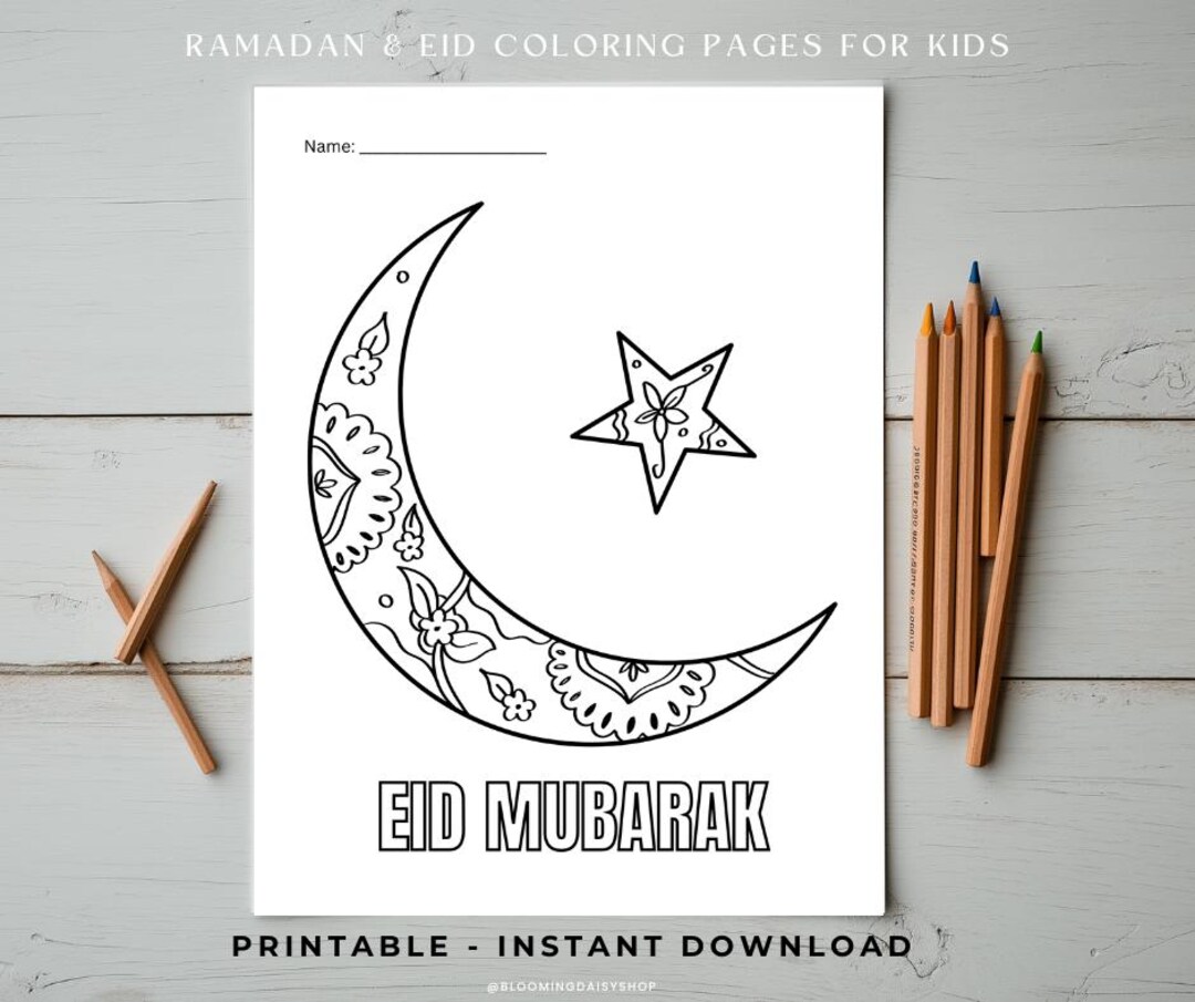 Islamic Coloring Page | Ramadan & Eid Coloring Pages for Kids | Islamic ...