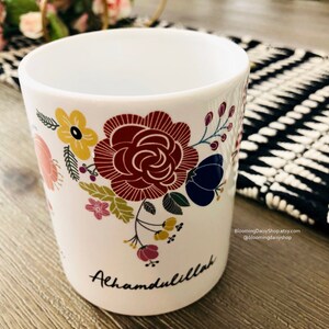 Islamic Mugs-islamic Custom Mugs-muslim Gifts-islamic Gifts-islamic Mug ...