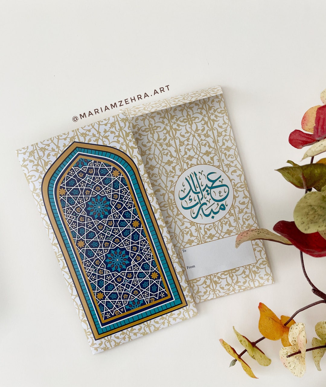 Eid Envelopes Eidi Envelopes Eidee Envelopes Eid Mubarak Money Packets ...