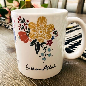 Islamic Mugs-islamic Custom Mugs-muslim Gifts-islamic Gifts-islamic Mug ...