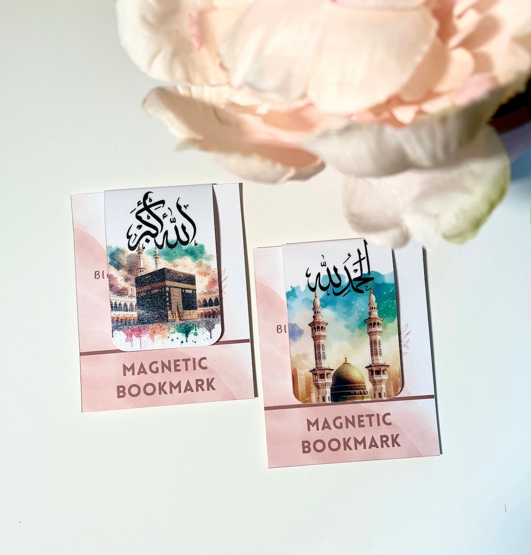 Islamic Magnetic Bookmark-islamic Bookmarks-magnetic Bookmark-islamic ...