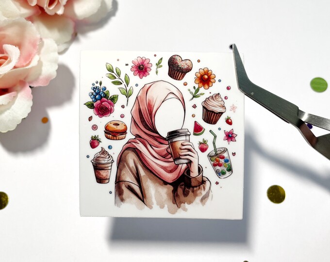 Islamic Quran PRINTABLE Stickers Hijab Stickers Islamic Stickers ...