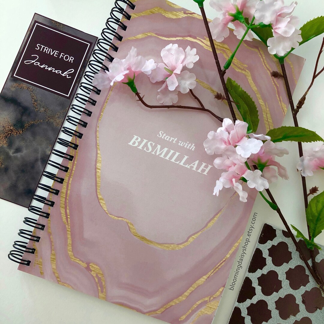 Islamic Journal-islamic Notebook-bismillah Notebook-dua Journal-muslim ...