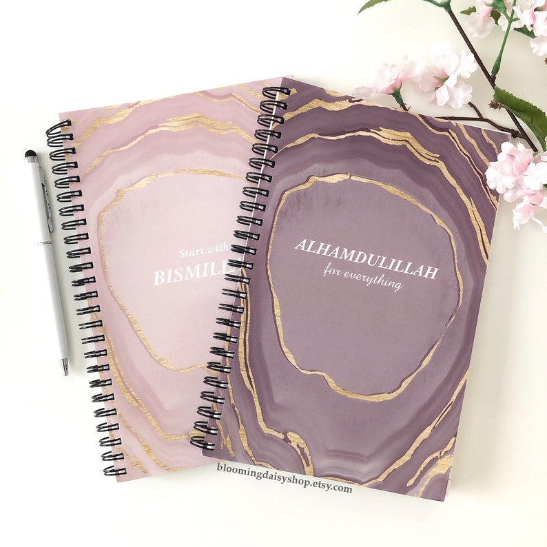 Islamic Journal-Islamic notebook-Dua | Etsy