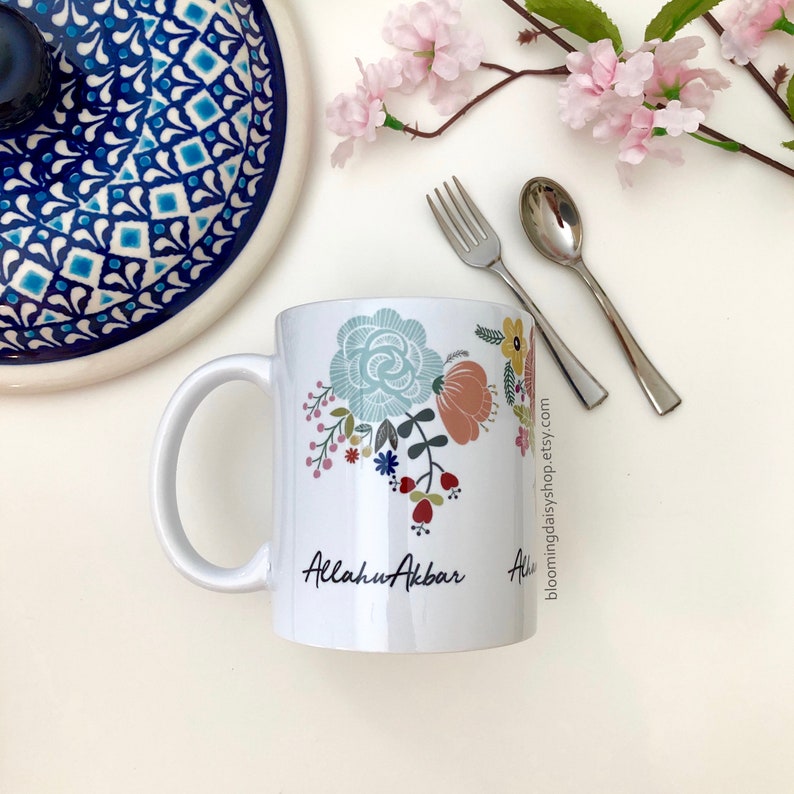 Islamic Mugs-islamic Custom Mugs-muslim Gifts-islamic - Etsy